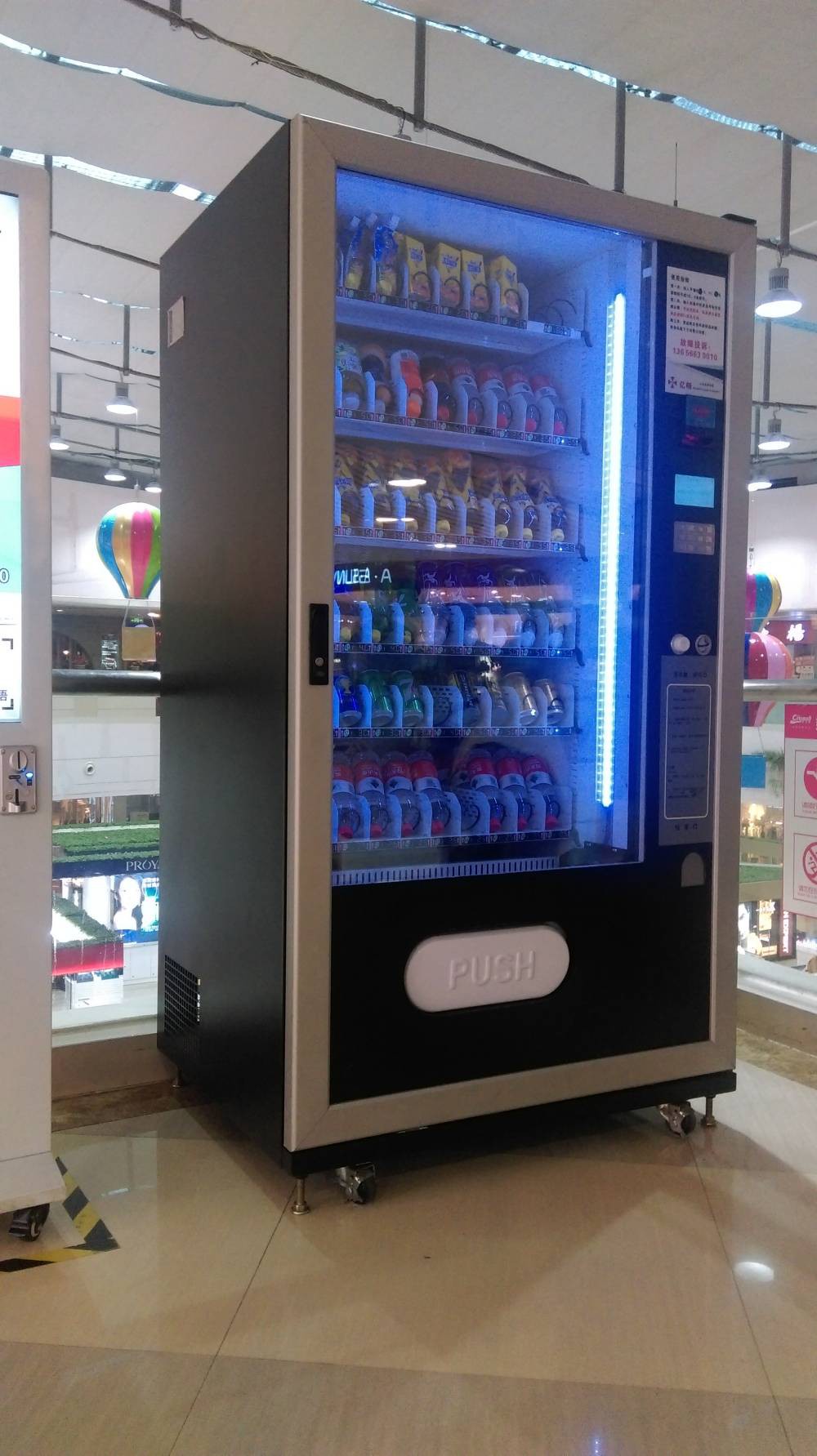 Pembekal, Pengilang, Kilang, Mesin Penjual Minuman Sihat China - Harga ...